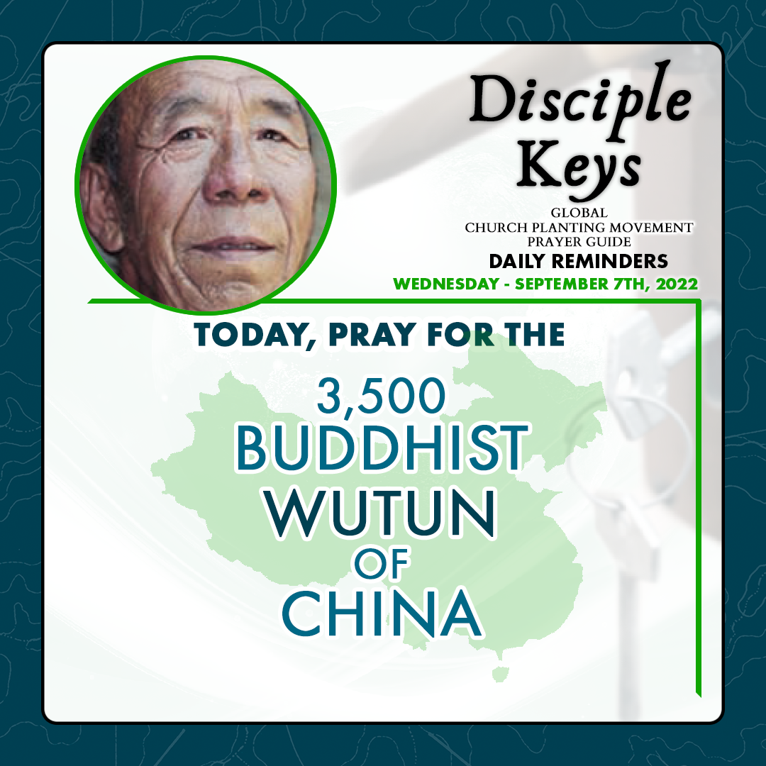 IRON SHARPENS IRON — Disciple Keys